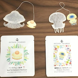 Jellyfish Tea Bag Gift Set - Ocean Teabag - Etsy