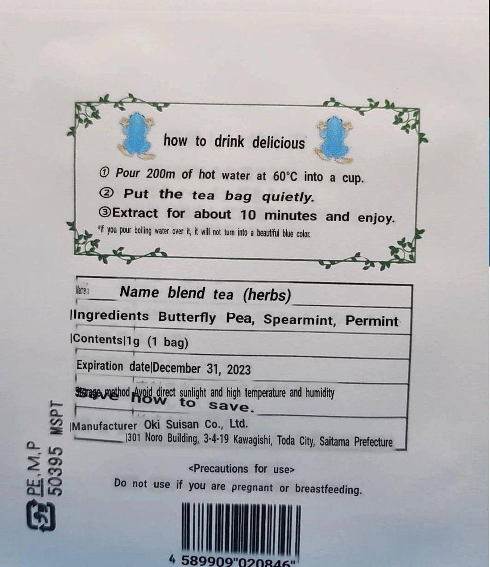 Treefrog Butterfly Pea Mint Tea Bag (style 2) - Ocean Teabag - Etsy