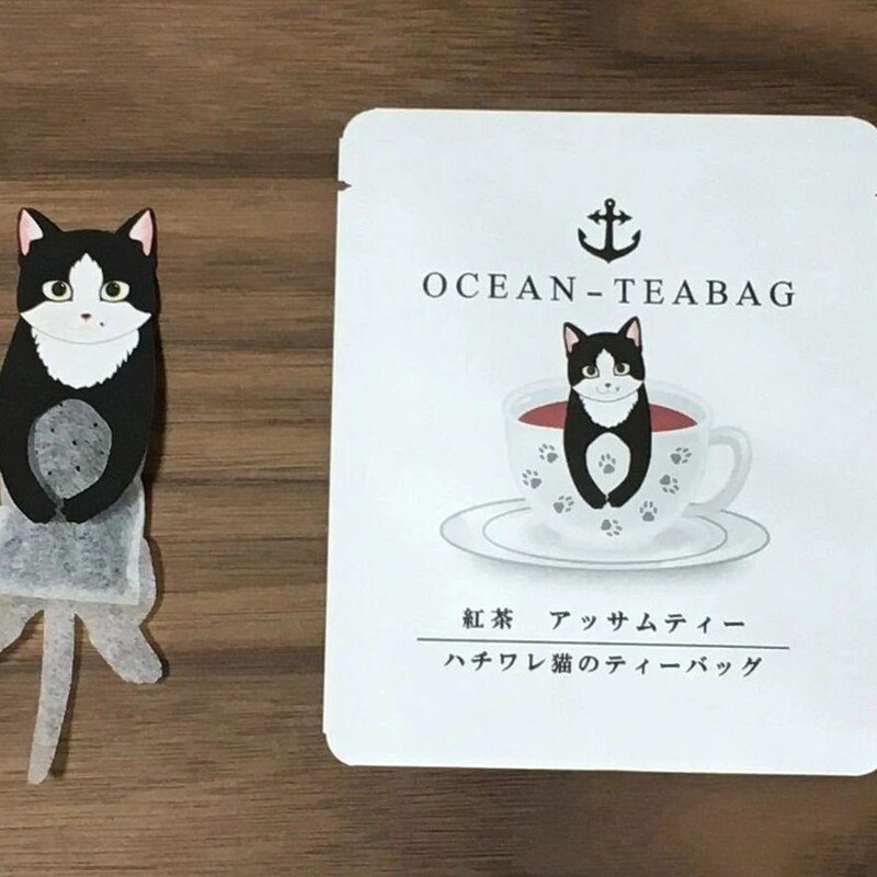 Cat Shaped Tea Bags - Etsy