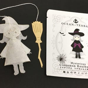 Halloween Tea Bag Gift Set - Ocean Teabag - Etsy