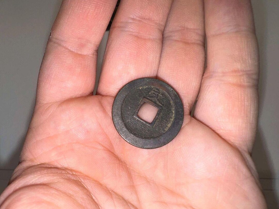 Edo Period 1 Mon Coins From Japan - Etsy