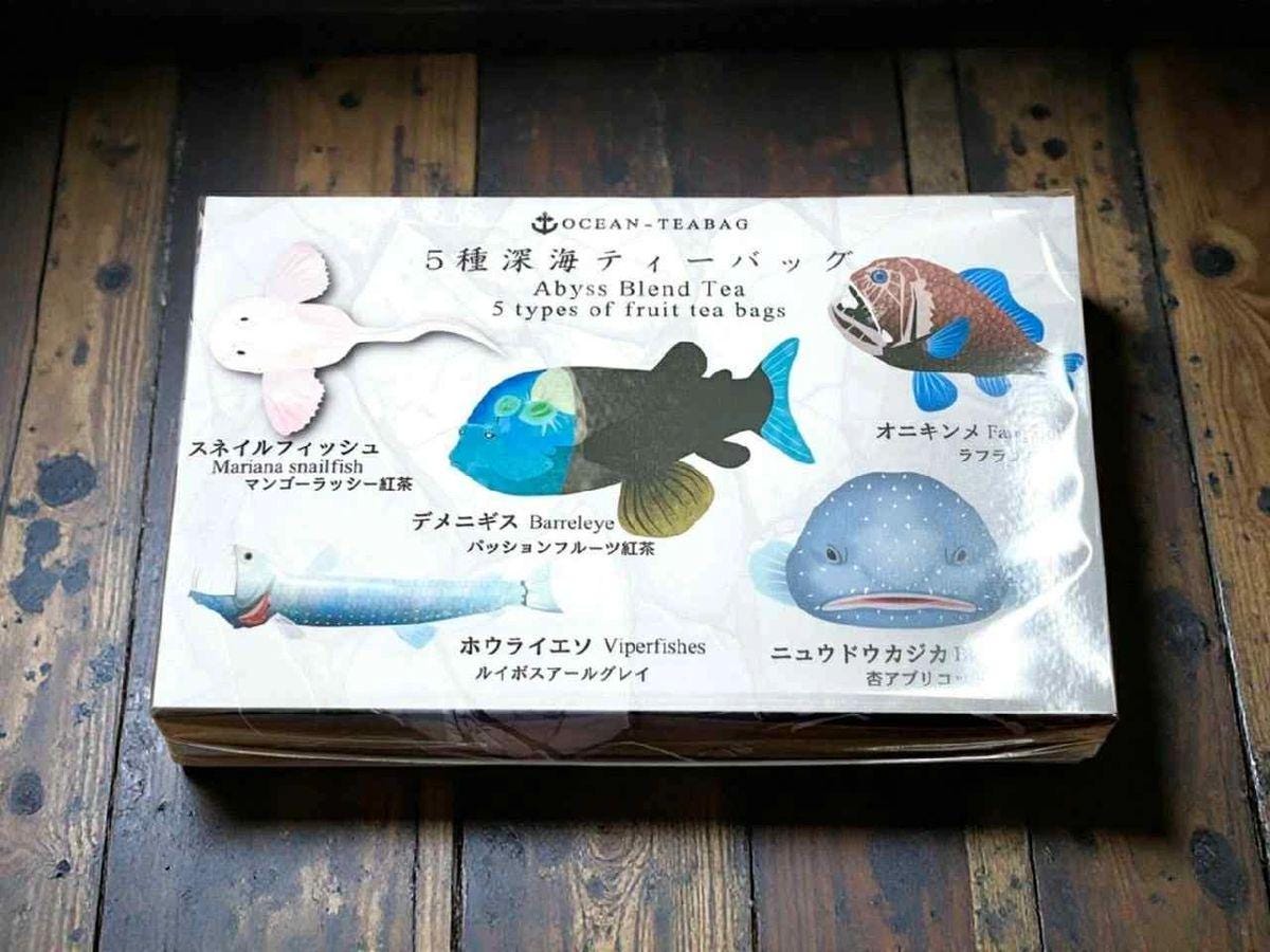 Deep Sea Tea Gift Set From Japan | Unique Fruit & Black Tea Collection ...