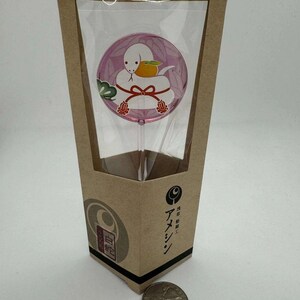 Orange Snake Amezaiku Candy Lollipop - Etsy