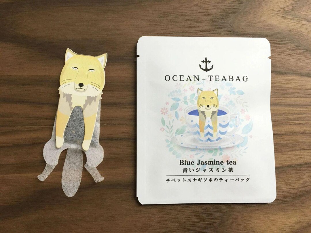 Tibetan Sand Fox Blue Jasmine Tea Bag - Ocean Teabag - Etsy
