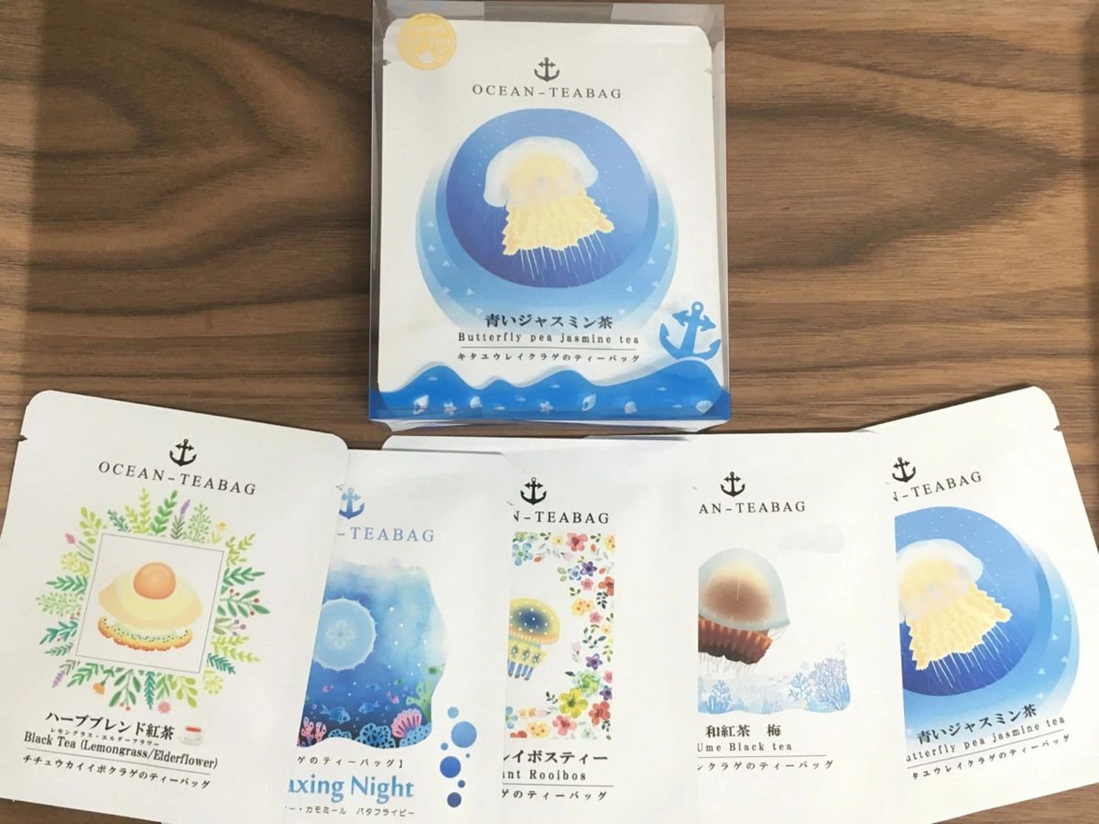 Jellyfish Tea Bag Gift Set - Ocean Teabag - Etsy