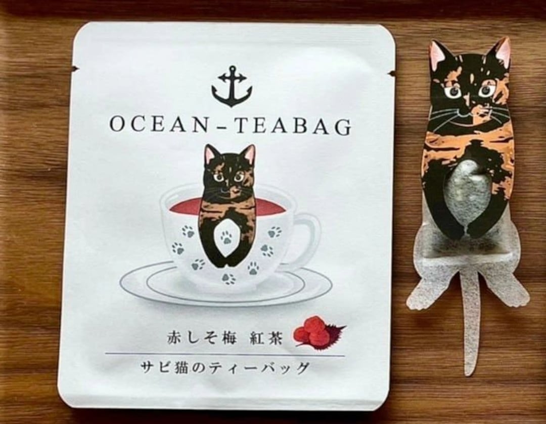 Calico Cat Tea Bag Gift Set Ocean Teabag - Etsy