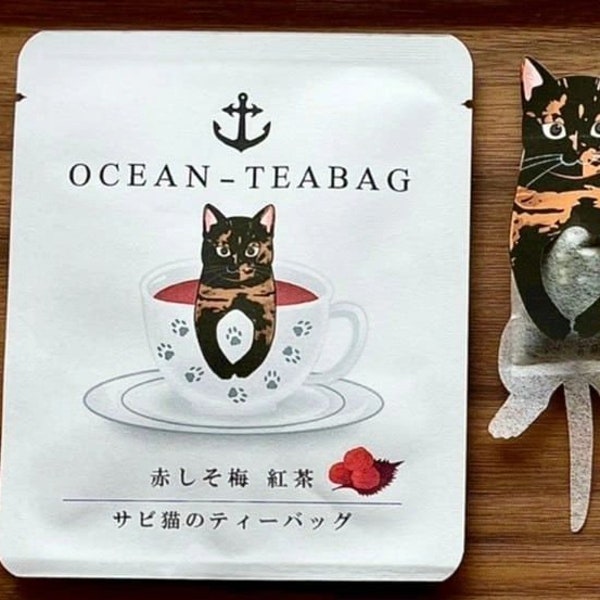Cat Shaped Tea Bags - Etsy
