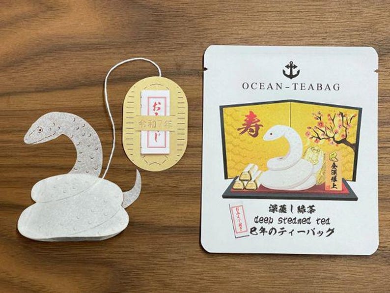 Snake Good Fortune Deep Steamed Teabag - Ocean Teabag - Etsy
