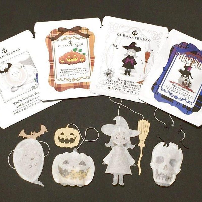 Halloween Tea Set - Etsy