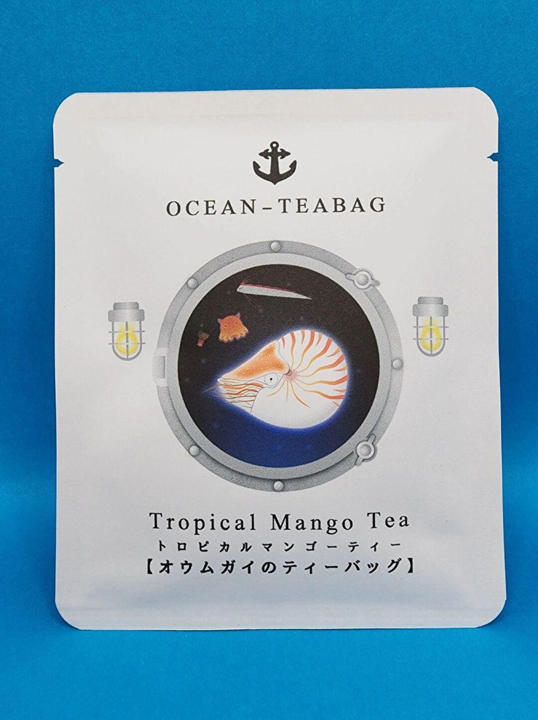 Nautilus Tropical Mango Tea Bag - Ocean Teabag - Etsy