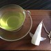 Whale Shark Green Tea Bag Ocean Teabag - Etsy
