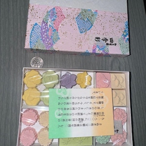 Flower Higashi Candy From Kyoto, Japan large - Etsy