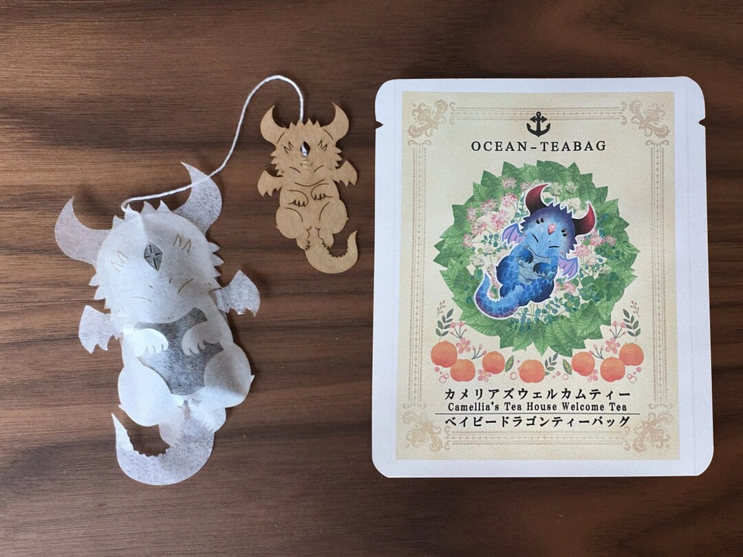Sleeping Baby Dragon Tea Bag Ocean Teabag - Etsy