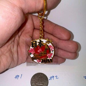 Souvineer Keychain From Japan - Etsy