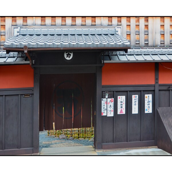 Japanese Storefront - Etsy