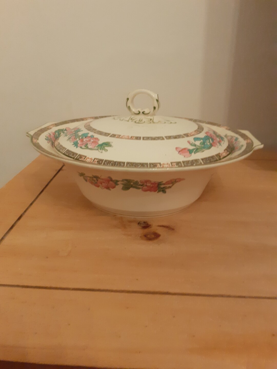 Vintage Myott China Indian Tree Lidded Serving Dish 9 1/2 Inches - Etsy