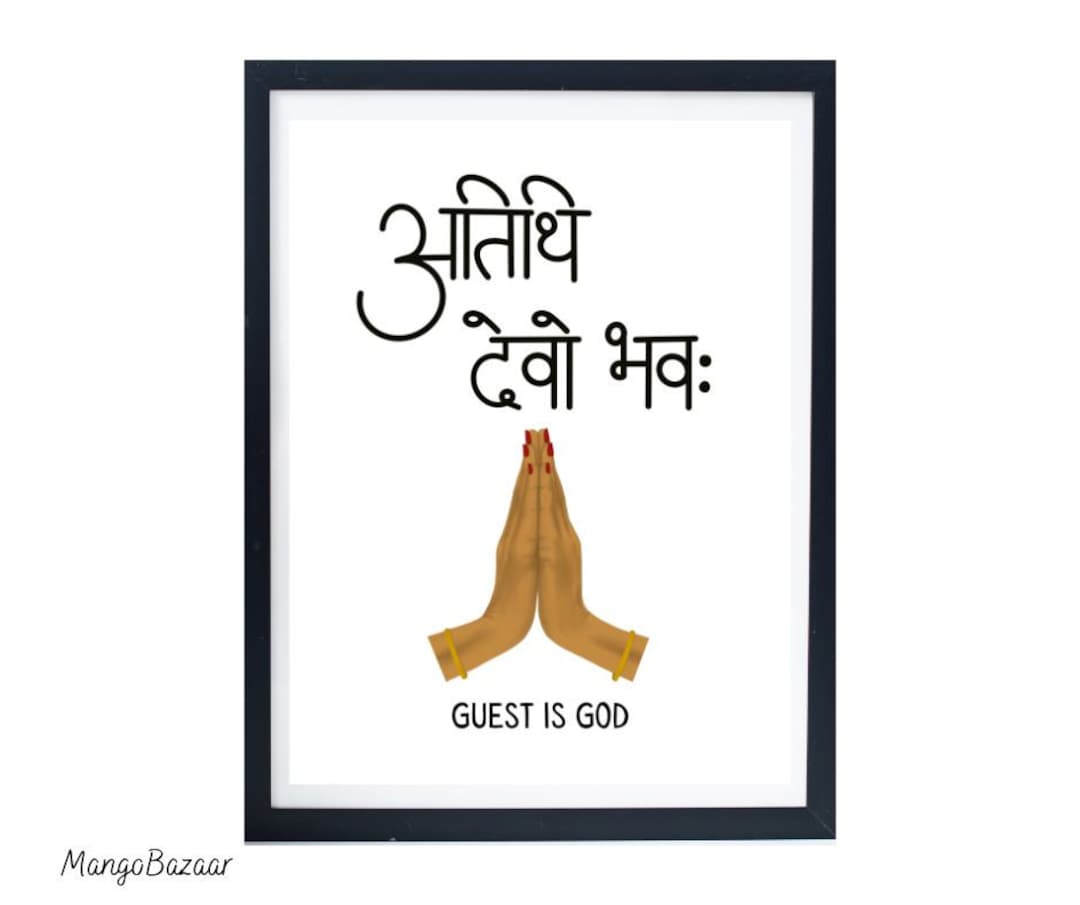 Atithi Devo Bhava Printable, Sanskrit Phrase, Indian Desi Boho Art ...