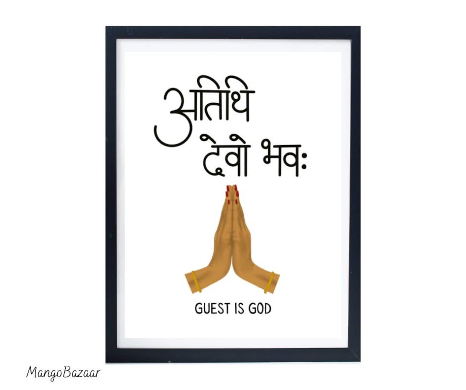 Atithi Devo Bhava Art Print, Indian Guest Room Decor (digital Download ...