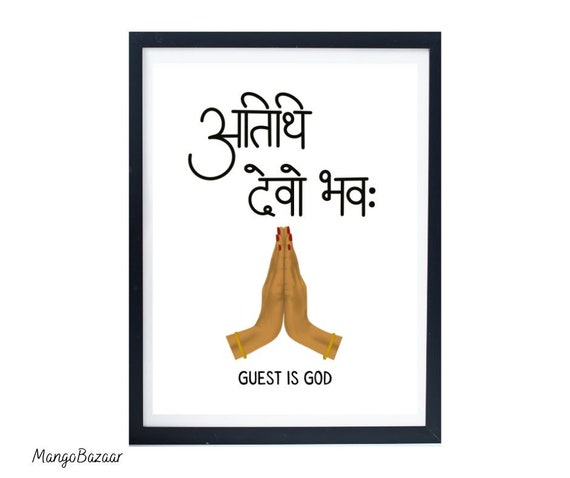 Atithi Quotes YouTube
