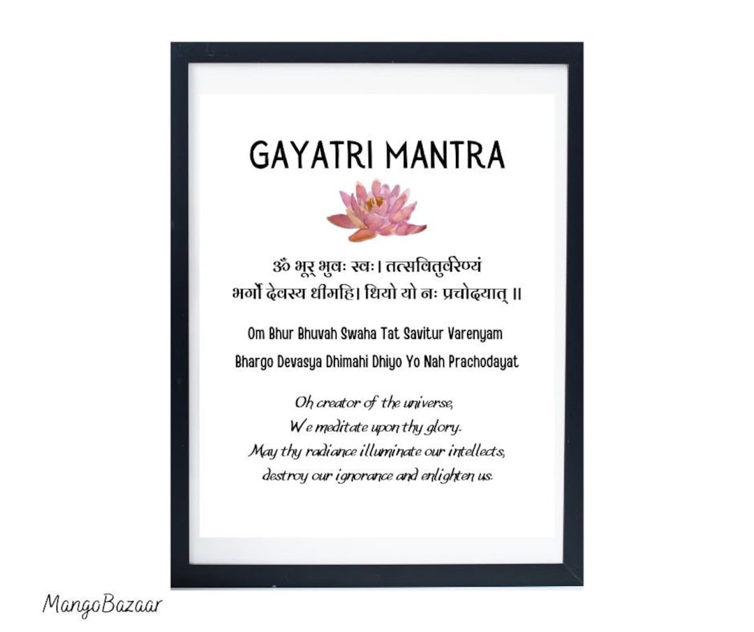 Gayatri Mantra Art, Hindu Prayer Shlok, Yoga Room Decor (digital ...
