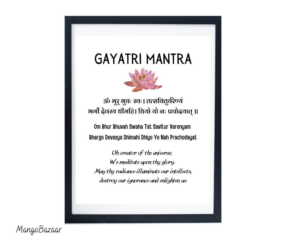 Gayatri Mantra Art, Hindu Prayer Shlok, Yoga Room Decor (digital ...