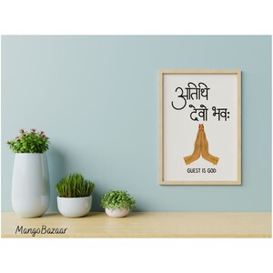 Atithi Devo Bhava Art Print, Indian Guest Room Decor (digital Download ...