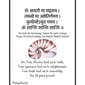 Sanskrit Shlokas Set of 5 Shell Art Prints, Pooja Meditation Yoga ...