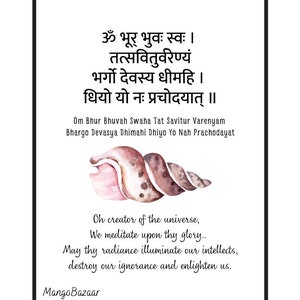 Sanskrit Shlokas Set of 5 Shell Art Prints, Pooja Meditation Yoga ...