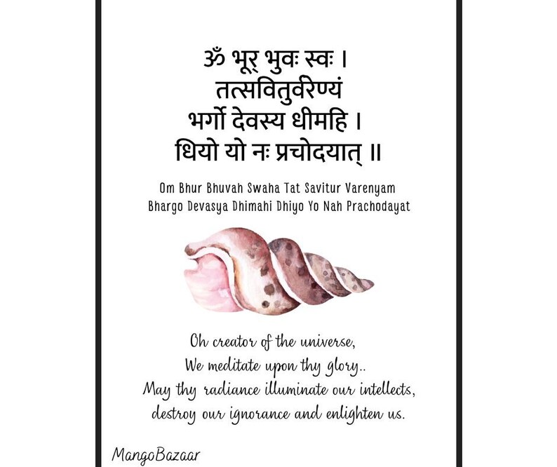 Sanskrit Shlokas Set of 5 Shell Art Prints, Pooja Meditation Yoga ...