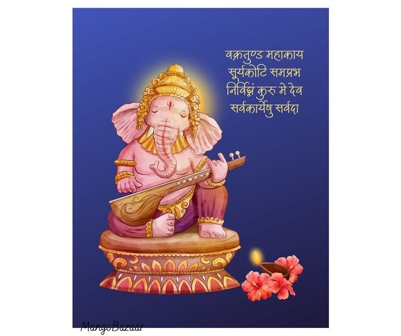 Ganesha Mantra Print, Vakratunda Mahakaya Shlok, Hindu Prayer Art ...