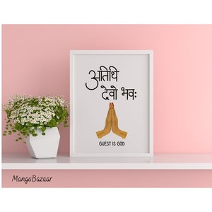 Atithi Devo Bhava Art Print, Indian Guest Room Decor (digital Download ...