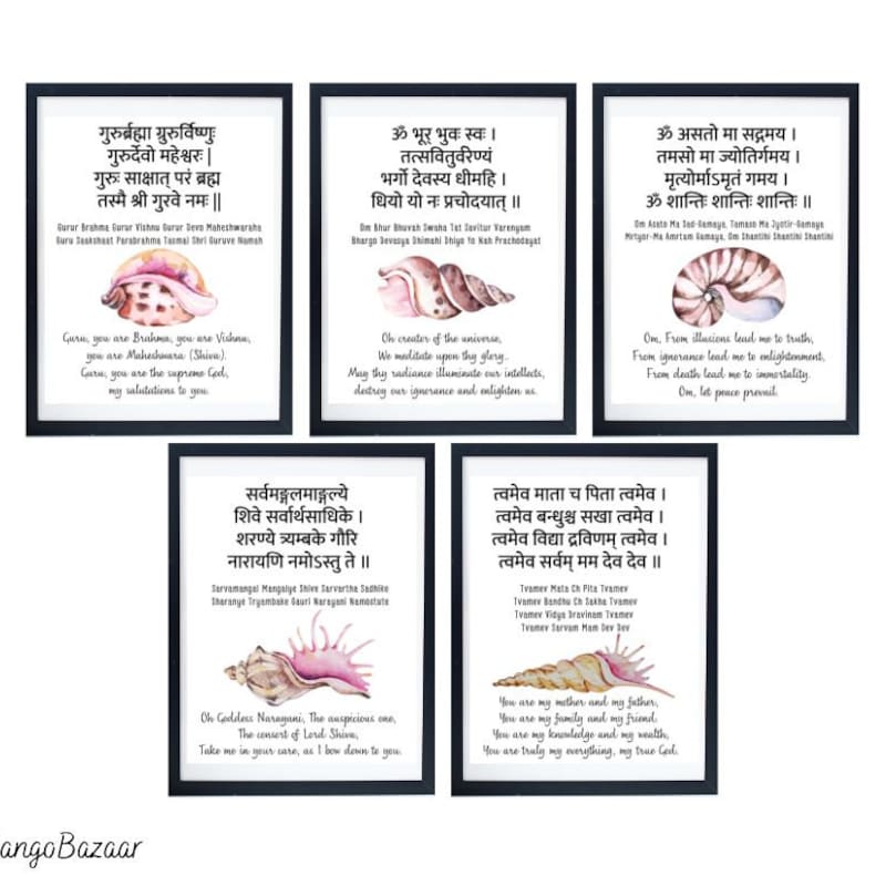 Shloka Digital Print - Etsy UK