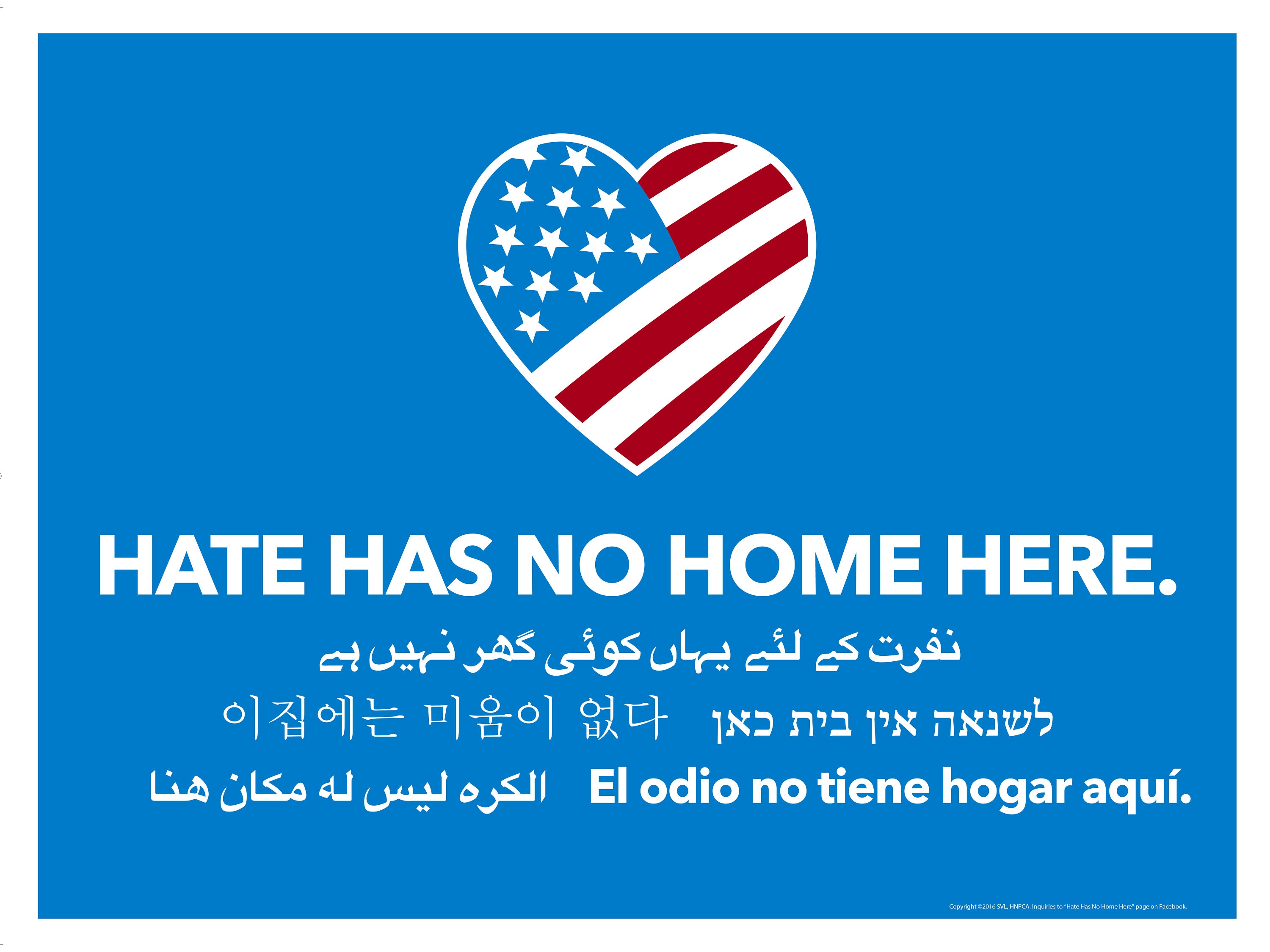 Hate Has No Home Here Yard Signs // 2-sided // Protest Sign // - Etsy