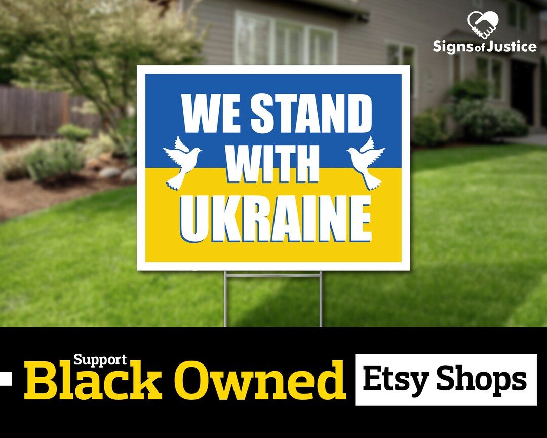 We Stand With Ukraine Yard Sign // 18x24 // - Etsy