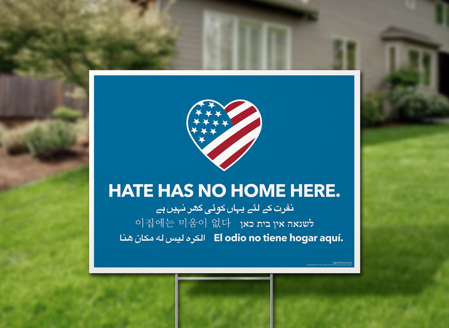 Hate Has No Home Here Yard Signs // 2-sided // Protest Sign // - Etsy