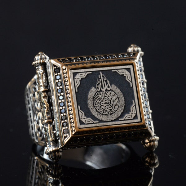 Islamic Ring - Etsy UK