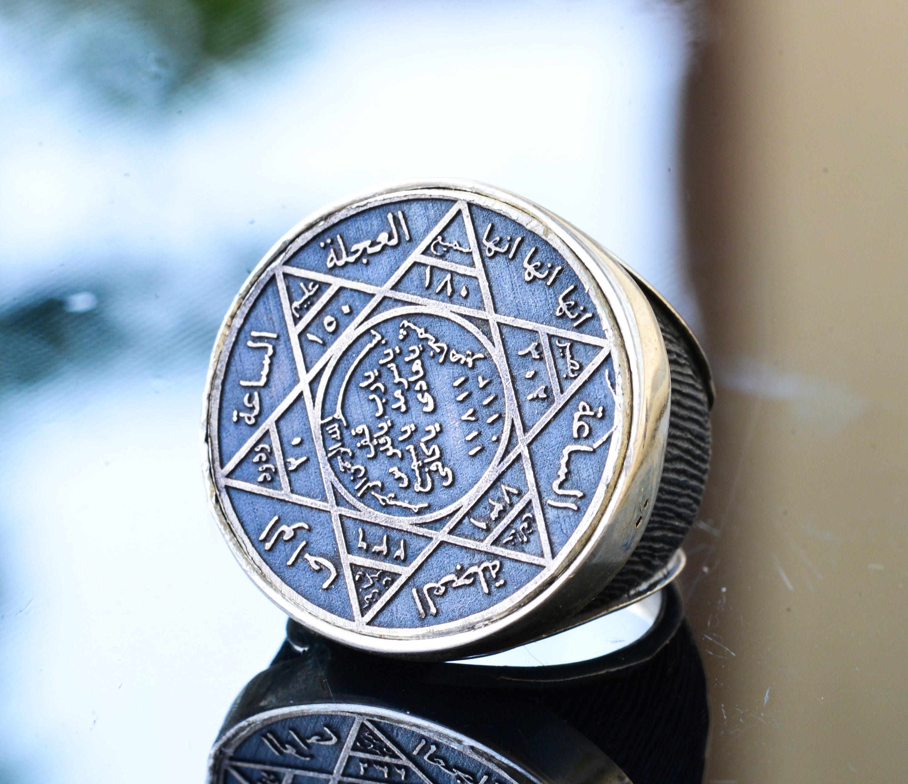 Seal of Solomon Ring Solomon the Magnificent Ring Mevlevi - Etsy