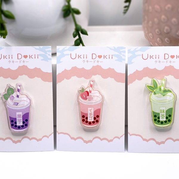 Bubble Tea Enamel Pin - Etsy