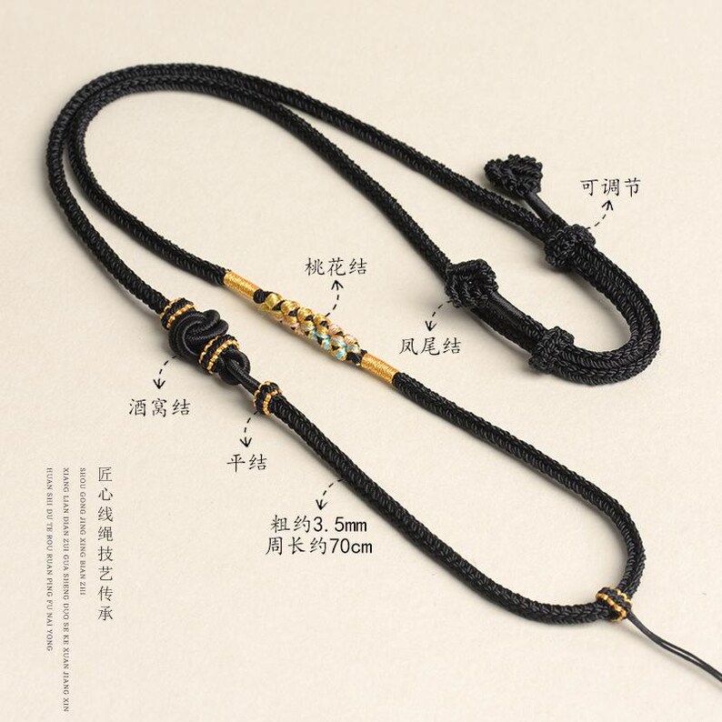 Hand-woven Cord Necklace Chinese Knot: Polyester Pendant Accessories ...