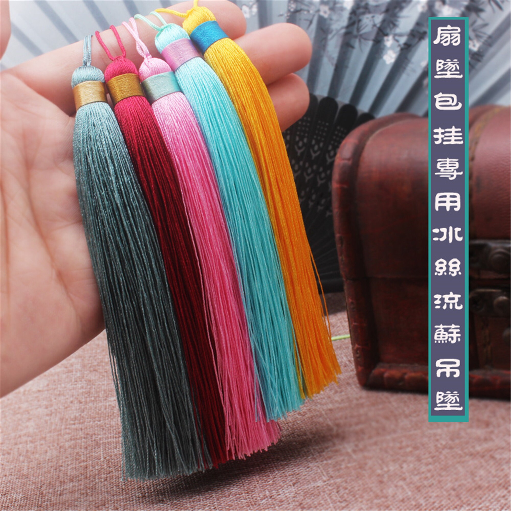 31 Color to Choose120mm Long Silk Tassel tassel Craftsilk - Etsy