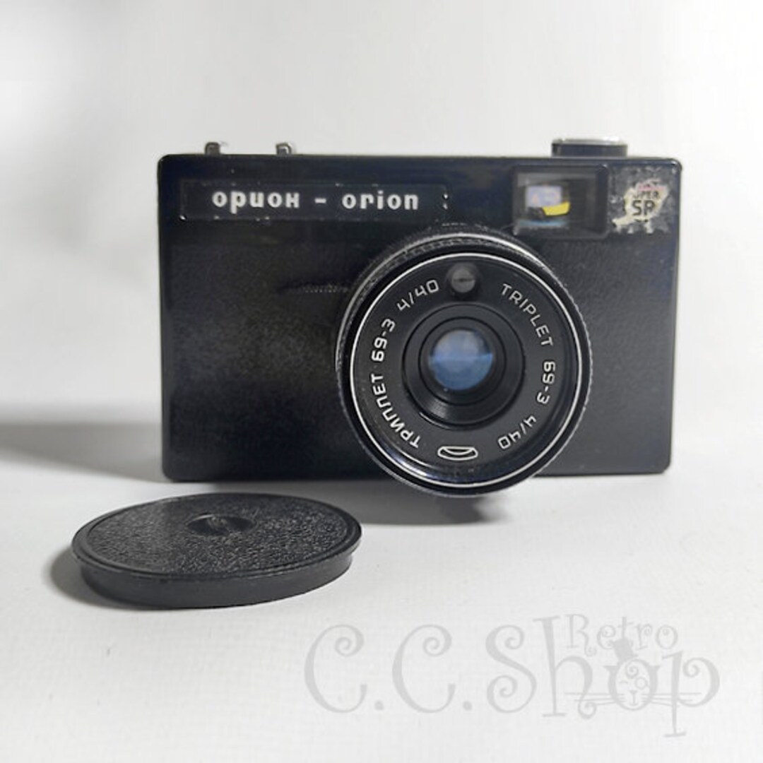 Orion Film Camera 35mm With Lens Triplet 69-3 USSR Vintage Original - Etsy