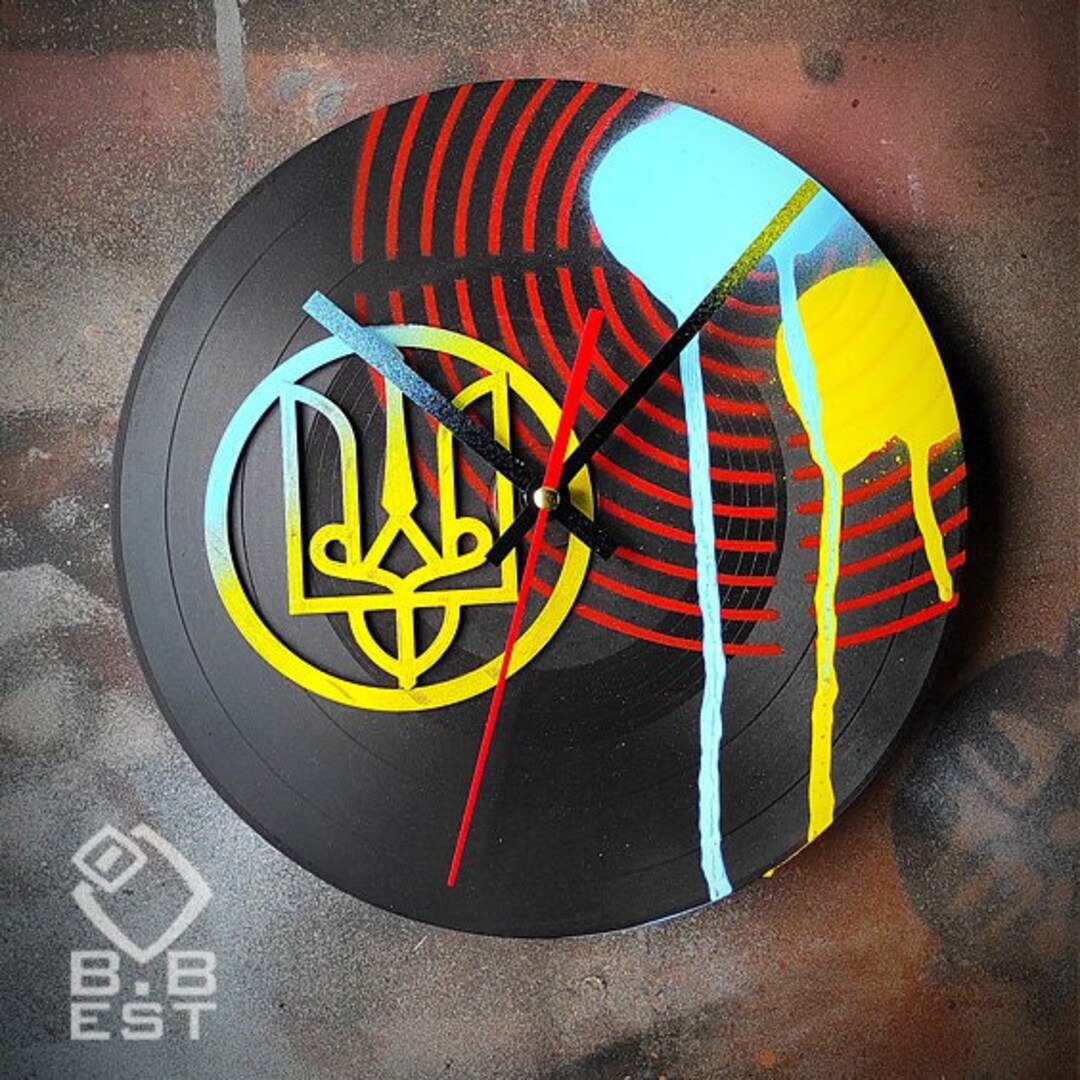 Wall Clock Trident Ukraine Ukrainian Trizyb Exquisite Clocks Quartz ...