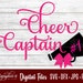 Cheer Captain SVG/ Cheer SVG / Cheerleading SVG / Megaphone / Jpg Dxf ...