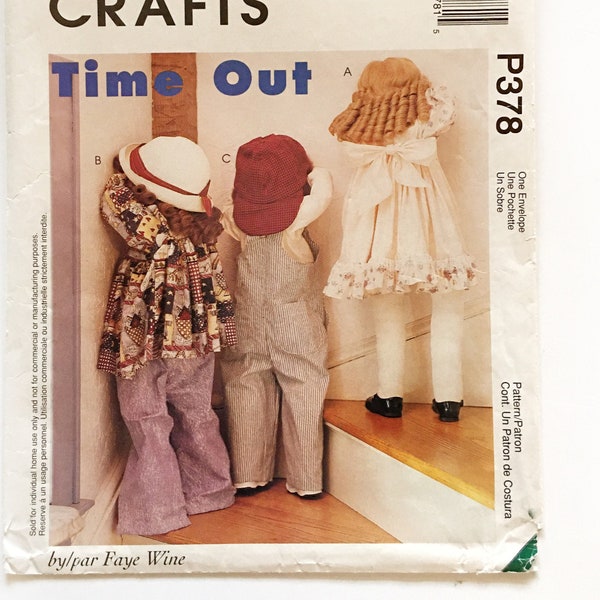 Time Out Doll - Etsy