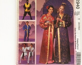 Ninja Sewing Pattern | Etsy