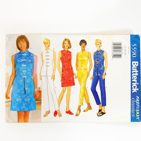 Cheongsam Pattern - Etsy