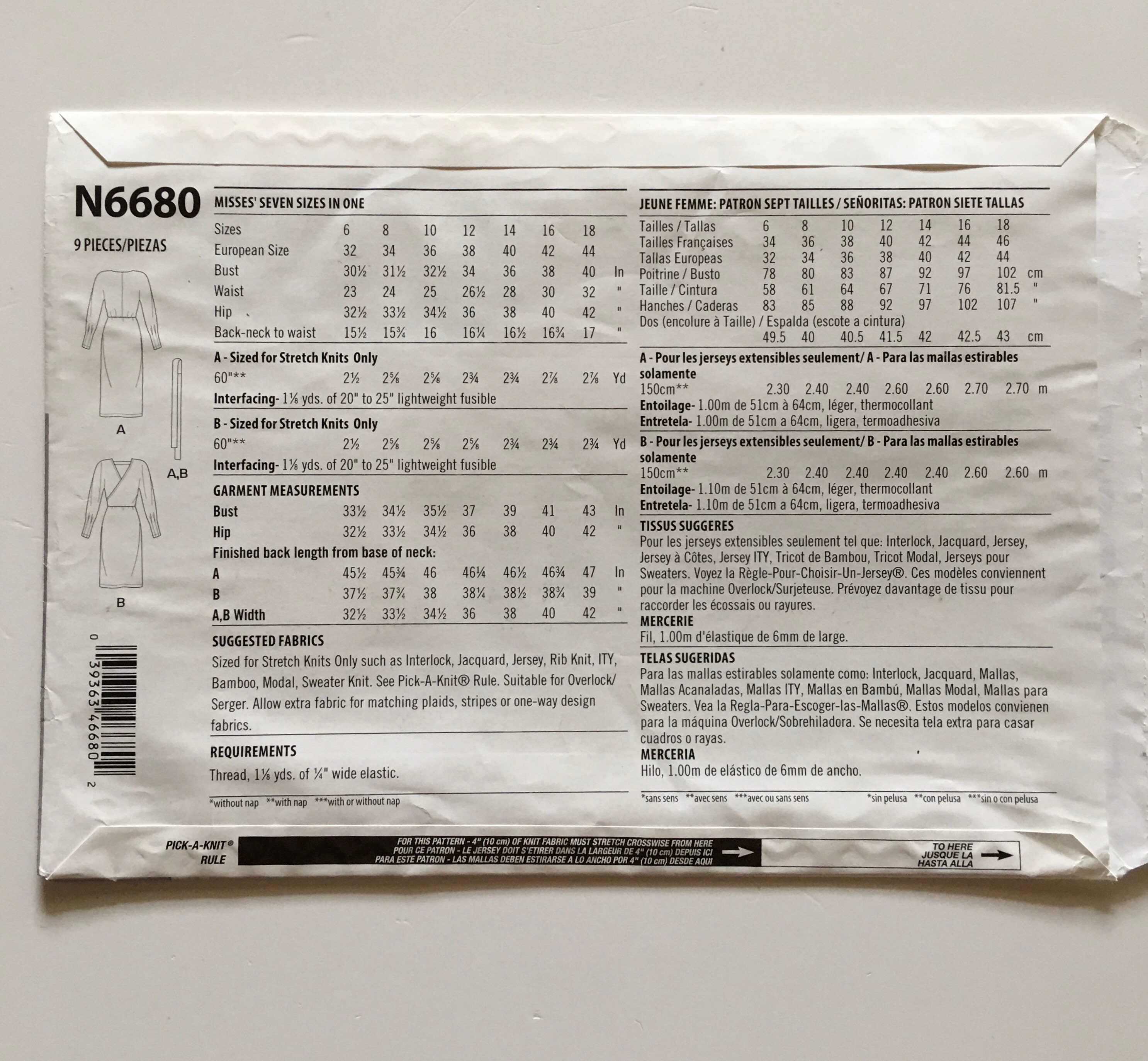 New Look 6680 Misses Knit Mock Wrap Dress Belted Long Sleeves V Neck 6 ...