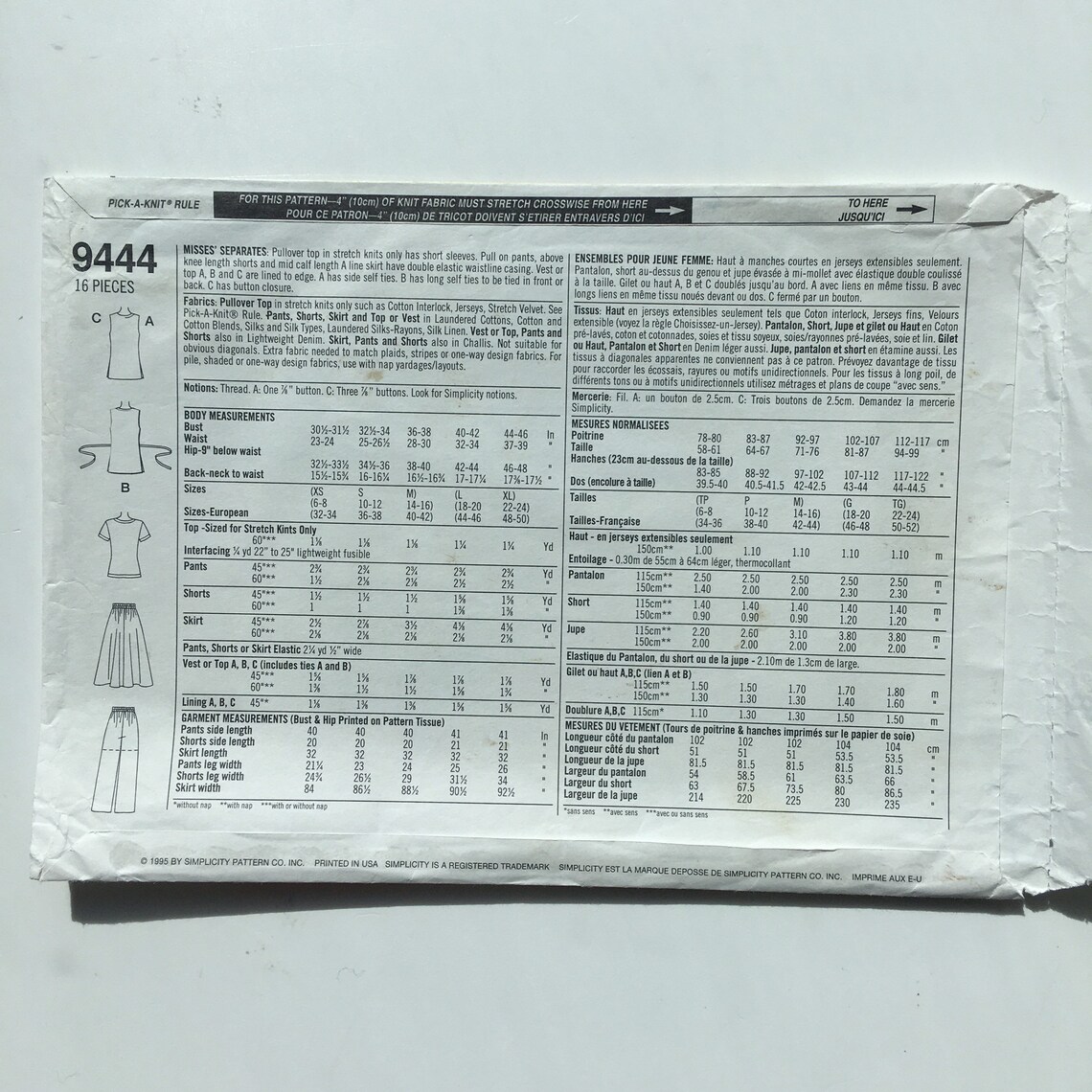 Simplicity 9444 Long Wrap Vest Side Ties Wide Leg Pants Pull - Etsy