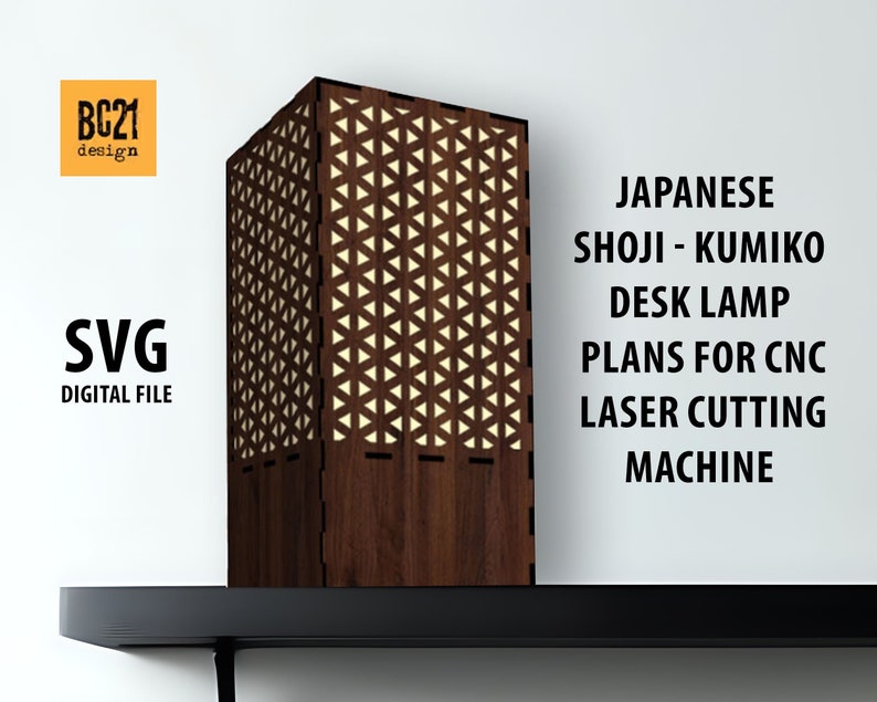 Japanese Shoji - Kumiko Lamp Plans for CNC Laser Cutting Machine - Etsy