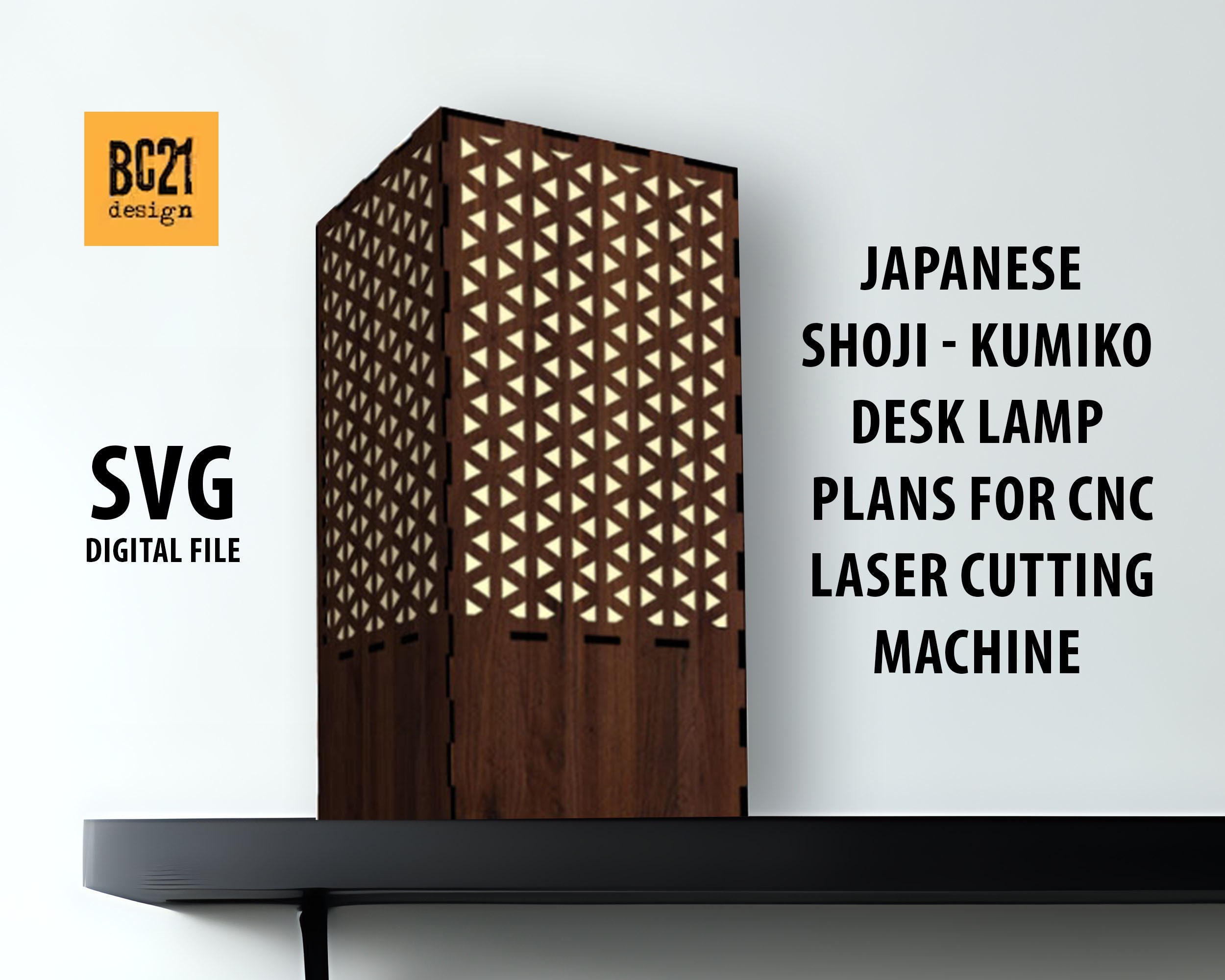 Japanese Shoji - Kumiko Lamp Plans for CNC Laser Cutting Machine - Etsy